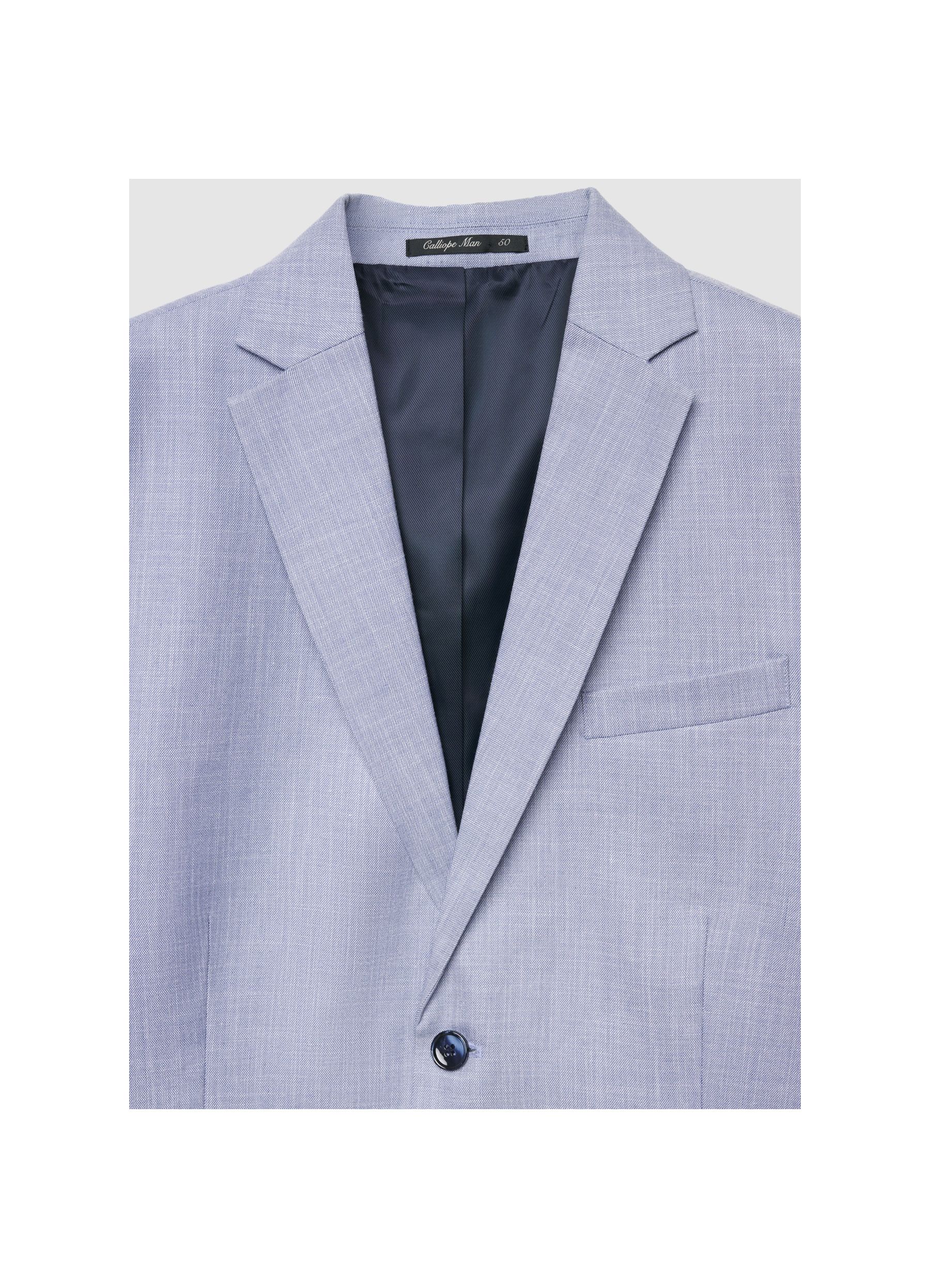 Single-breasted solid colour jacket paper sugar | Calliope